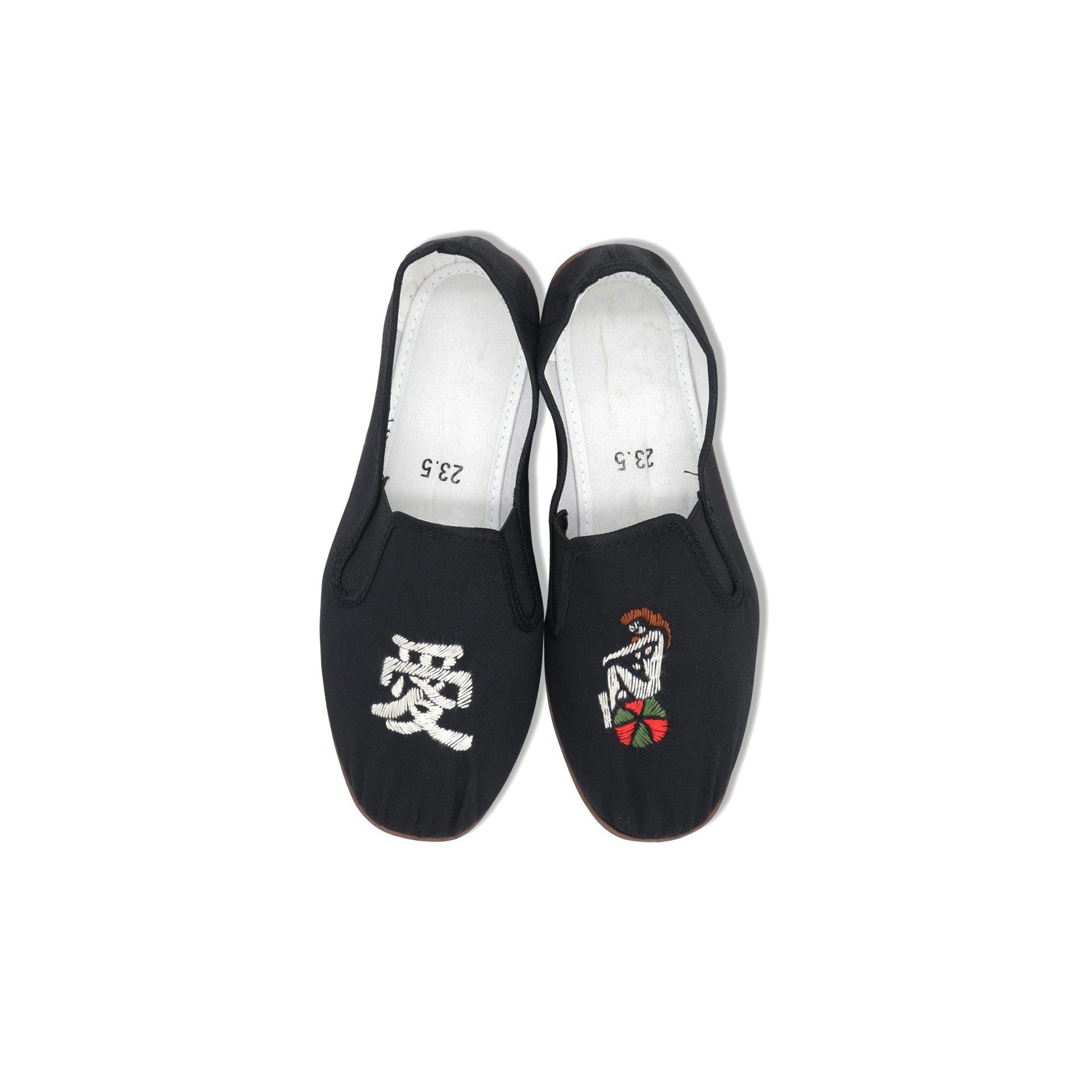 Kung-Fu Shoes | Love – Let's Kung-Fu